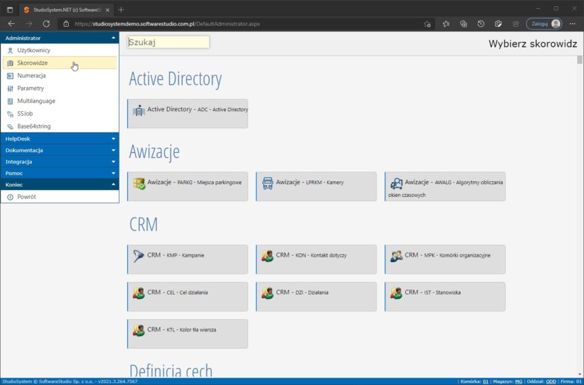 Administrator - StudioSystem